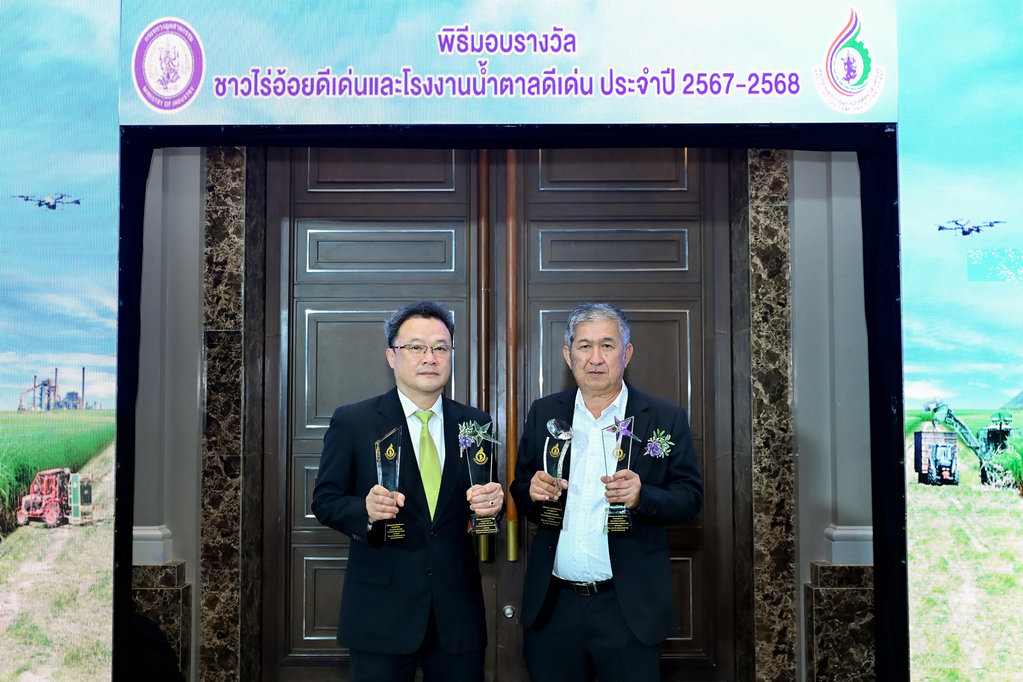 กลุ่ม KTIS คว้า 5 รางวัลโรงงานน้ำตาลดีเด่น ประจำปี 2567 และ 2568 โดยชาวไร่อ้อยคู่สัญญาได้รับ ...